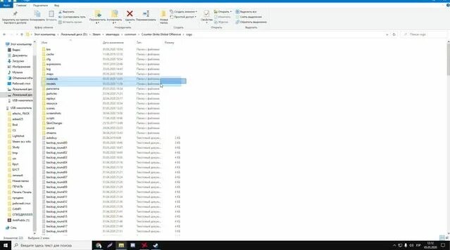 Как исправить ошибку Pure server: file [GAME]\pak01_001.vpk does not match the server's file ...