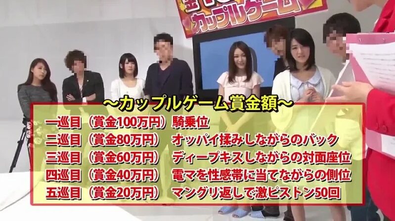 [ซับไทย] SDMU-169 สวิงยันค่ำเกมซั่มเงินล้าน Aoi Mizuno Kotone Suzumiya - Смотреть онлайн в ...