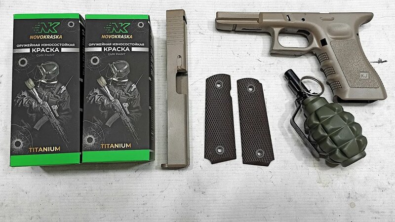 Оружейная краска в баллонах Titanium от компании Novokraska - Смотреть ...