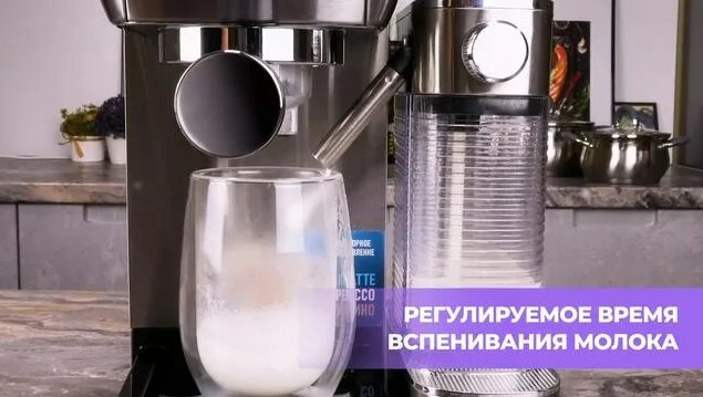 Кофеварка Centek CT-1170 - Смотреть онлайн в поиске Яндекса по Видео