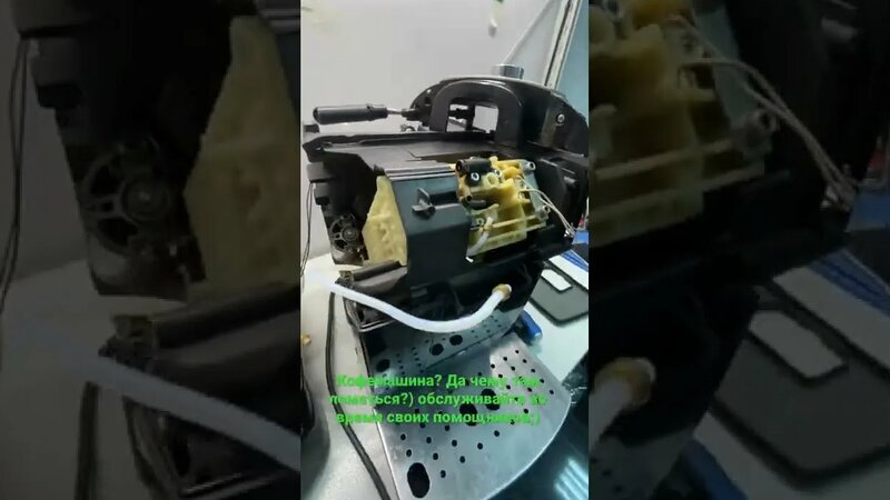 Delonghi ecam, снятие верхнего поршня для ремонта. Видео промежуточного ...