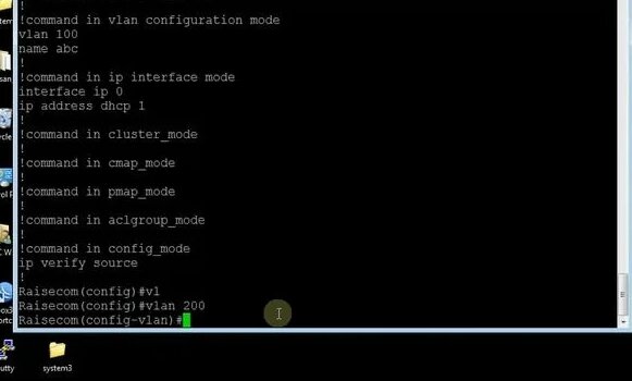 How to make vlan in raisecom switch | raisecom switch configuration in easy way - Смотреть ...