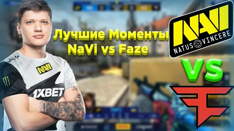 Лучшие моменты NaVi vs Faze IEM Katowice 2022 Group Stage - Смотреть онлайн в поиске Яндекса по ...