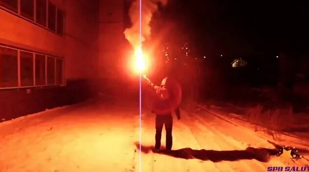Фальшфейер для маломерных судов ФМС - Смотреть онлайн в поиске Яндекса ...