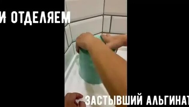 Слепок рук из гипса | Слепок рук как сделать | Слепок рук в домашних ...
