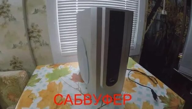 Обзор домашнего кинотеатра BBK Dk1004s - Смотреть онлайн в поиске Яндекса по Видео