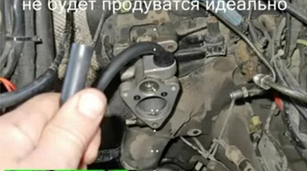 Ремонт Главного Тормозного Цилиндра (продувка) на Фольксваген Пассат Б3 ...