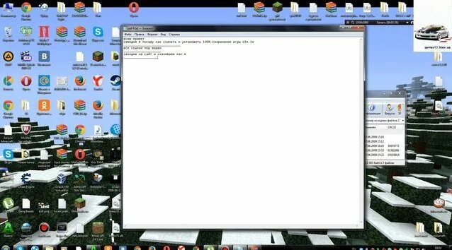 Как скачать и установить 100 сохранение игры Gta Iv Смотреть онлайн в поиске Яндекса по Видео