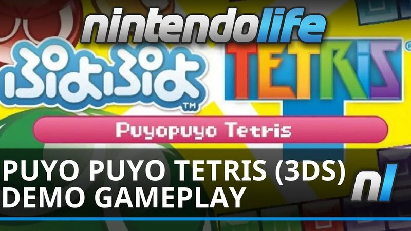 Puyo puyo tetris 3ds store