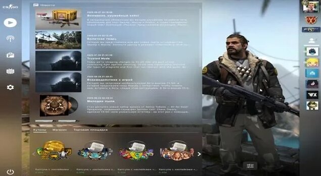 Как скачать демку из напарников в КСГО ! Полный гайд 2020. CSGO 2 на 2 - Смотреть онлайн в ...