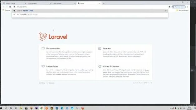 Laravel курс с нуля, база. 2. Первый route в laravel(маршрут) - Смотреть онлайн в поиске Яндекса ...