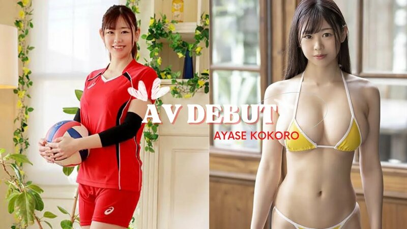 MIFD-208 Ayase Kokoro AV Debut !! Follow official account https://twitter.com/wish_kokoro ...