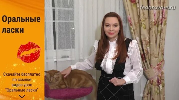 Видео Вся правда про интимные стрижки. Что мужчины думают об этом 18+ | OK.RU - Смотреть онлайн ...