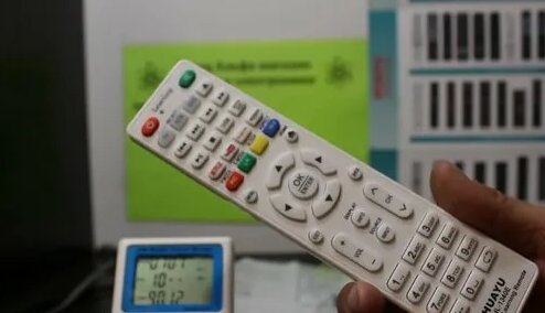 Huayu HL-1340e Universal Learning remote настройка и обучение универсального пульта | Магазин ...