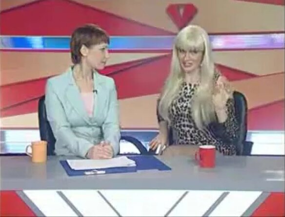 Что вы несёте? Я несу людям счастье... - Смотреть онлайн в поиске ...