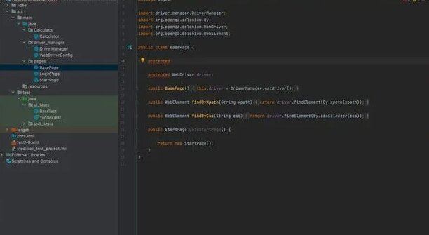 Урок 4. Автоматизация тестирования на Java. UI тестирование. Selenium. PageObject. Explicit ожид ...