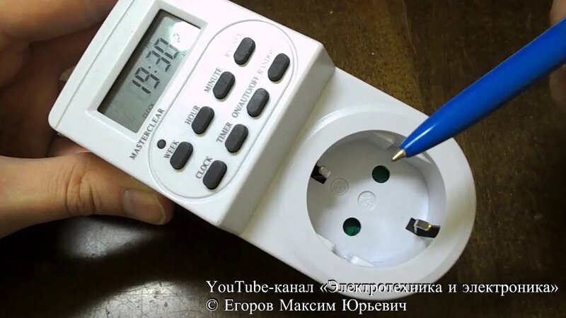 Таймер розеточный электронный Smartbuy Sbe Ste1 обзор и настройка Смотреть онлайн в поиске