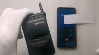 Телефон Motorola StarTac MG2 4A11 Моторола СтарТак сотовый мобильный ...