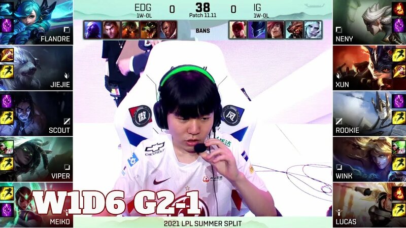 EDG vs IG - Game 1 | Week 1 Day 6 LPL Summer 2021 | Edward Gaming vs Invictus Gaming G1 ...