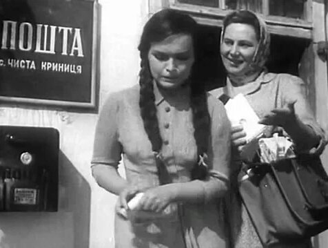 "Сумка, полная сердец" (1964) – смотреть видео онлайн в Моем Мире ...