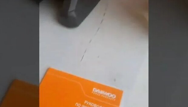 Сеялка разбрасыватель аккумуляторная Daewoo DASP 321Li с АКБ и ЗУ - Смотреть онлайн в поиске ...