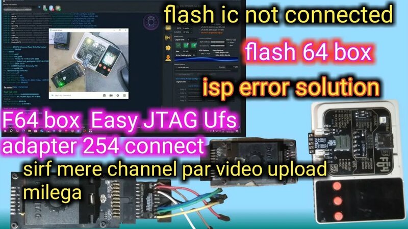 how to use Flash 64 box with Easy JTAG ufs adapter VGA 254 | Flash ic not detect problem | isp ...