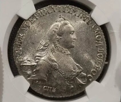 Рубль 1765 года NGC MS62 Екатерина II - Смотреть онлайн в поиске Яндекса по Видео