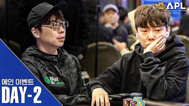 APL 메인이벤트 DAY-2 | 2023 APL Seoul - Смотреть онлайн в поиске Яндекса по Видео