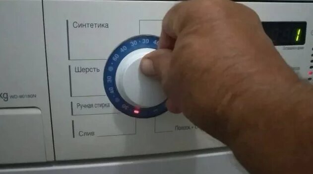 Стиральная машина сама набирает воду. Простое решение. - Смотреть ...