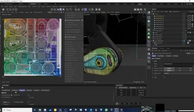 UV Развертка в Cinema 4d 2024 для начинающих - Смотреть онлайн в поиске Яндекса по Видео