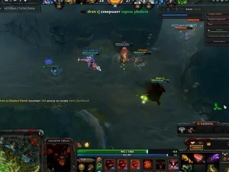 Dota 2 SF/ Дота 2 сф - Смотреть онлайн в поиске Яндекса по Видео