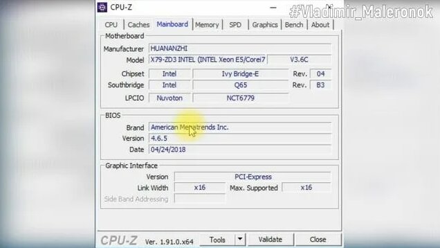Настройка и тест (Huananzhi x79, Xeon E5-2650, GTX1050Ti, ECC) / Computer for video editing ...