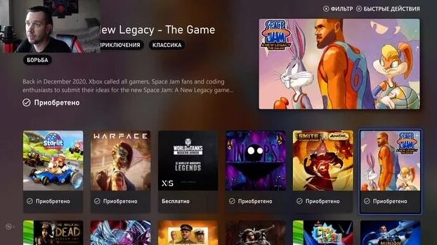 ВСЕ Бесплатные ИГРЫ на Икс Бокс Сериес С Х 2023 Игры на Икс Бокс Без ...
