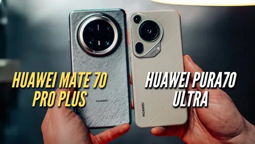 Лучший Хуавей. Huawei MATE 70 PRO PLUS vs Huawei Pura70 Ultra. Камера. Фишки. Производительность ...