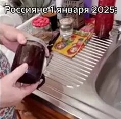 Аналог пепси-колы - Смотреть онлайн в поиске Яндекса по Видео