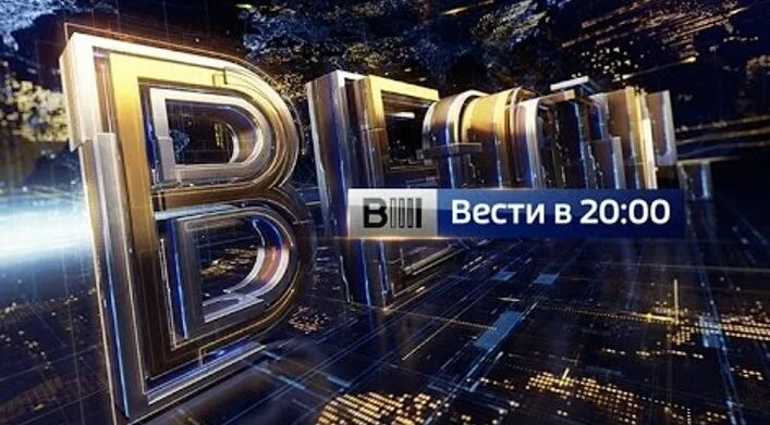 Видео Эфир от 16.11.2015 | OK.RU - Смотреть онлайн в поиске Яндекса по Видео