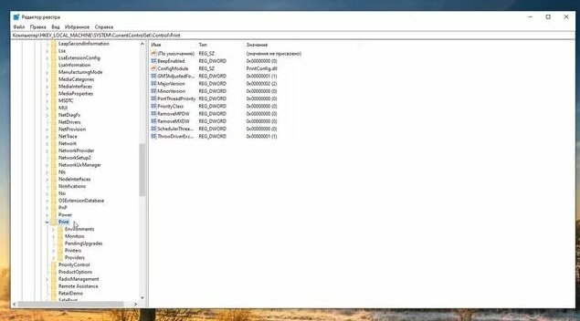 0x0000011b ошибка при подключения принтера по сети.Windows не удается ...