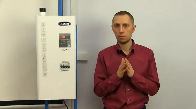 Обзор котла ZOTA LUX. Функционал и дополнительное оборудование - Смотреть онлайн в поиске ...