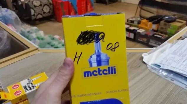 Отзыв о ШРУСах Metelli или Hofer. ШРУСы Метелли.Сравниваем свечи NGK ...