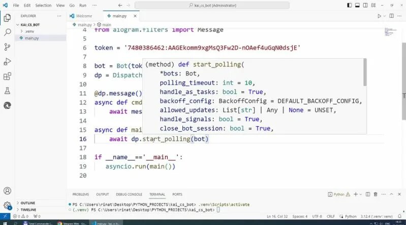 Разработка telegram бота на python в vscode c помощью aiogram (telegram bot aiogram python ...