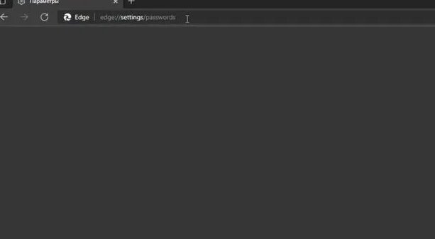Как удалить пароли в Браузере Chrome Яндекс Edge Opera и Firefox