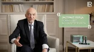 Профессор Дадали про мужской эликсир - Смотреть онлайн в поиске Яндекса ...