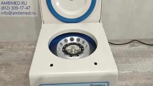 Центрифуга лабораторная LC-04A - Смотреть онлайн в поиске Яндекса по Видео