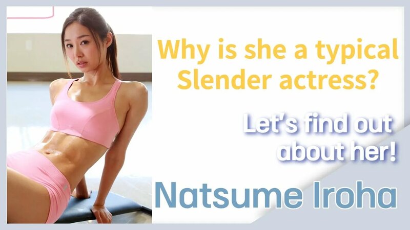 [Natsume Iroha] There's a genre she specializes in?