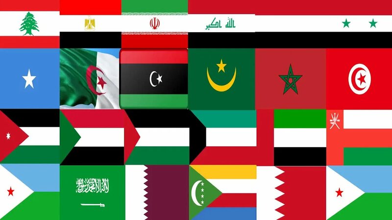Flags of Arab Countries - Arab Countries - Arab Countries with names