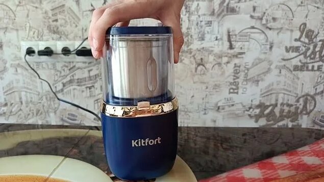 Обзор кофемолки электрической Kitfort КТ-769 синей - Смотреть онлайн в поиске Яндекса по Видео