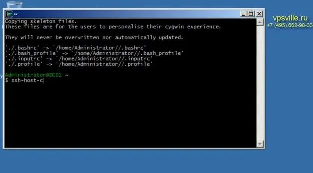 Cygwin - Установка сервера SSH на Windows - Смотреть онлайн в поиске Яндекса по Видео
