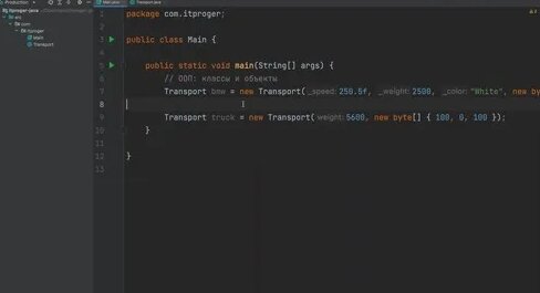 [itProger] Уроки Java с нуля #14 – Наследование в классах - Смотреть онлайн в поиске Яндекса по ...