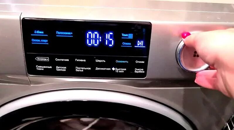 Режимы стиральной машины Haier — Видео от Ремонт стиральных машин ...