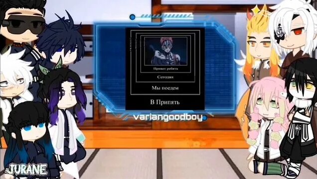 Hashirs Reaction To Tik Tok• Kny • Реакция хашира на тик ток• крд Смотреть онлайн в поиске